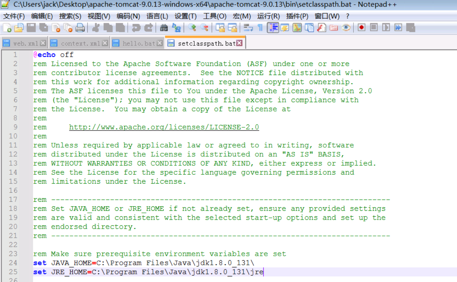 Cve 2019 0232 Apache Tomcat Rce Forg12s Blog 